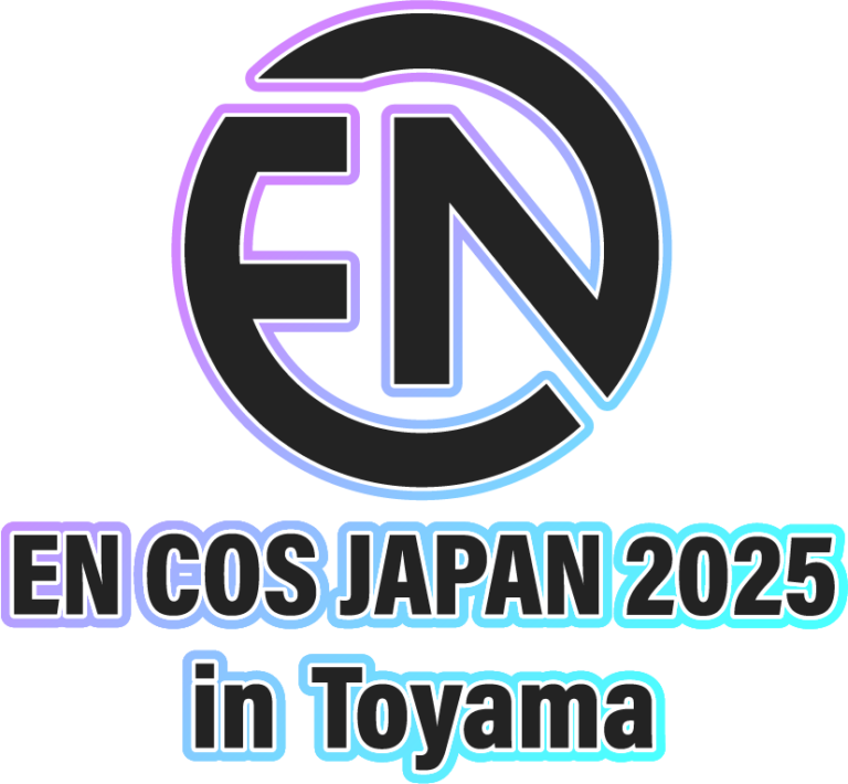 EN COS2025開催を発表 – ENCOS JAPAN